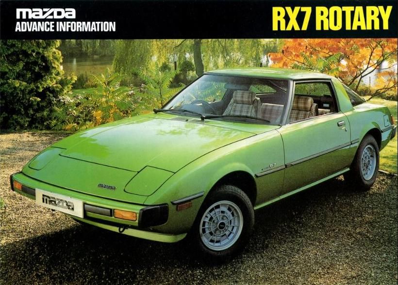 RX7 SA pre-release advance information sheet - www.RX7fb.com
